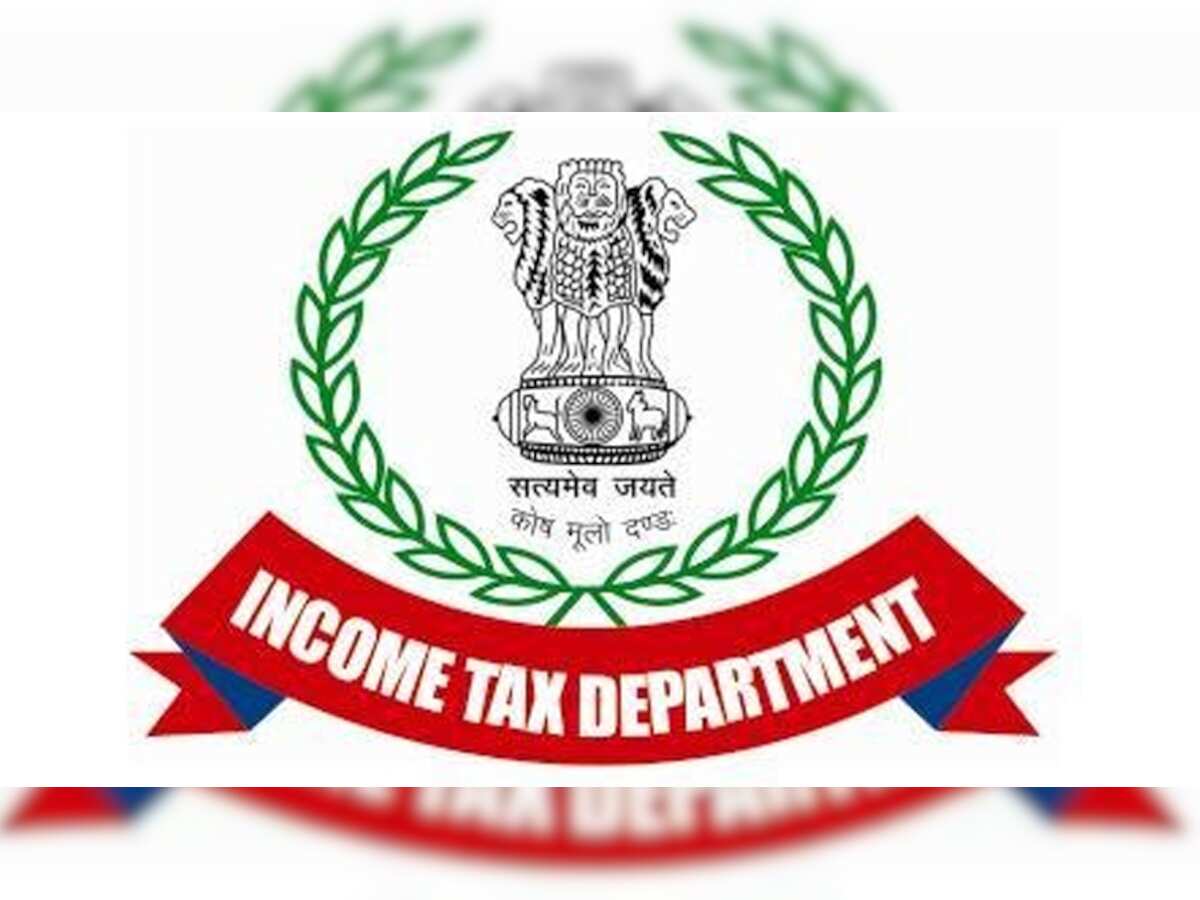 Income Tax alert! This important campaign begins - Know how it will ...