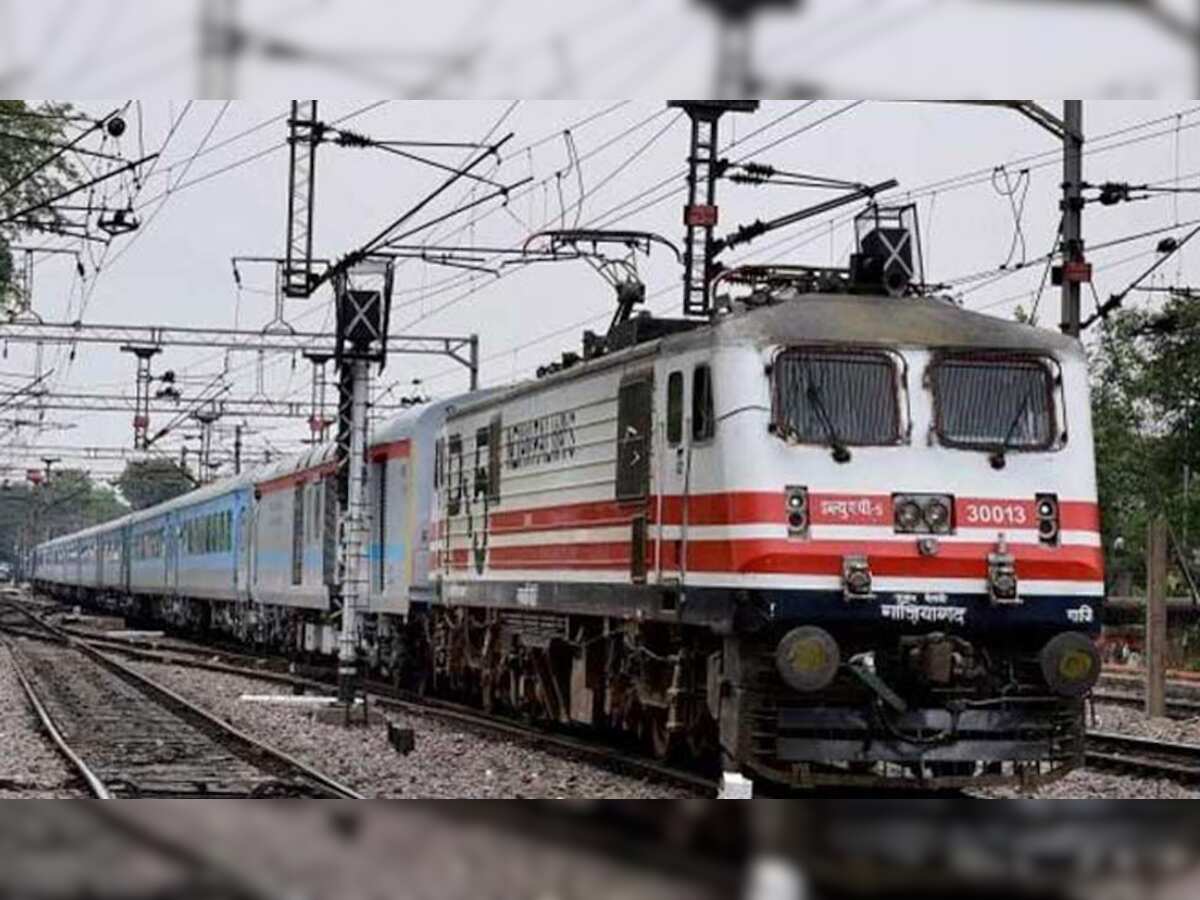 GeM to be integrated with Indian Railways' e-procurement system ...