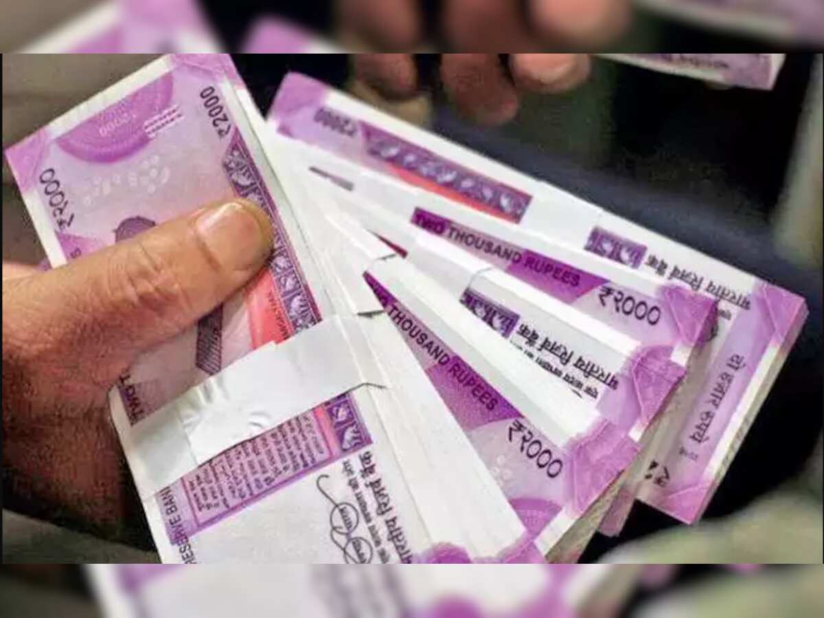 7th Pay Commission Calculator: Want to know your salary? Calculate ...