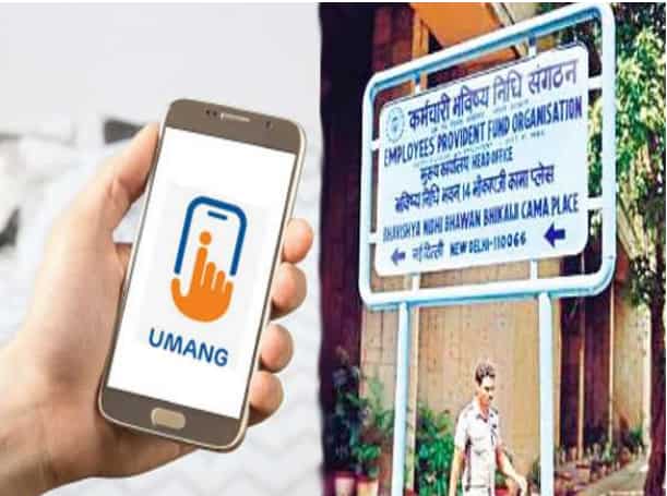 EPFO UMANG App was big hit during COVID-19 pandemic; here is why