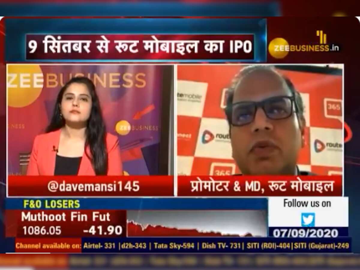 Route Mobile IPO opens on 9 September; Know what MD Rajdip Gupta has to ...