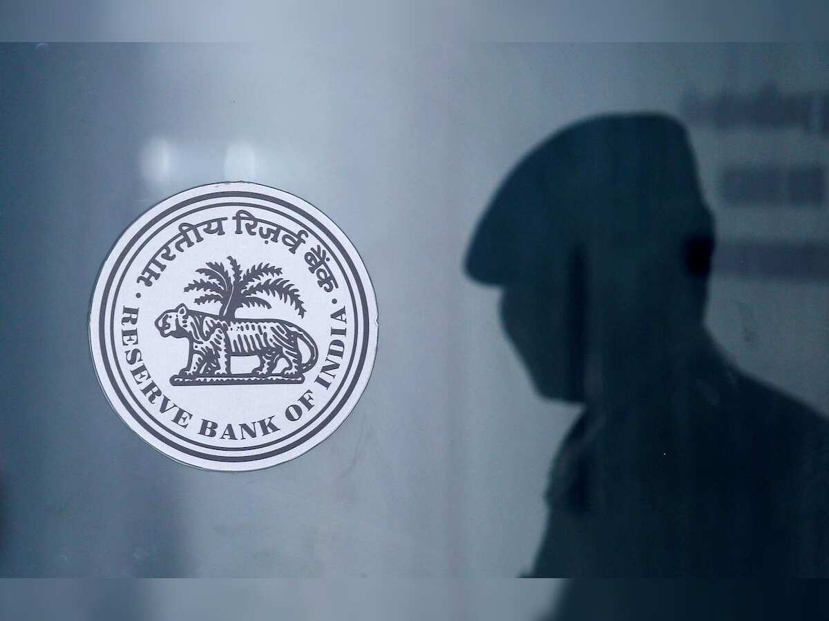 RBI to set up innovation hub for finance sector | Zee Business