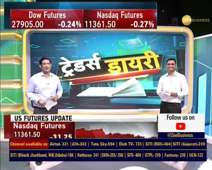 Traders Diary: Know which stocks you should pick today | Zee Business