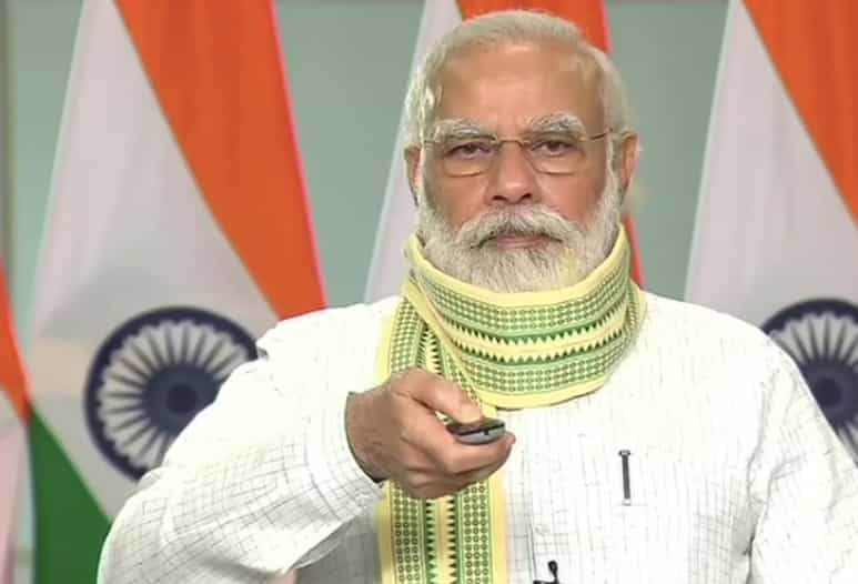 PM Narendra Modi launches e-Gopala app for farmers as part of ... PM Narendra Modi launches e-Gopala app for farmers as part of ...
