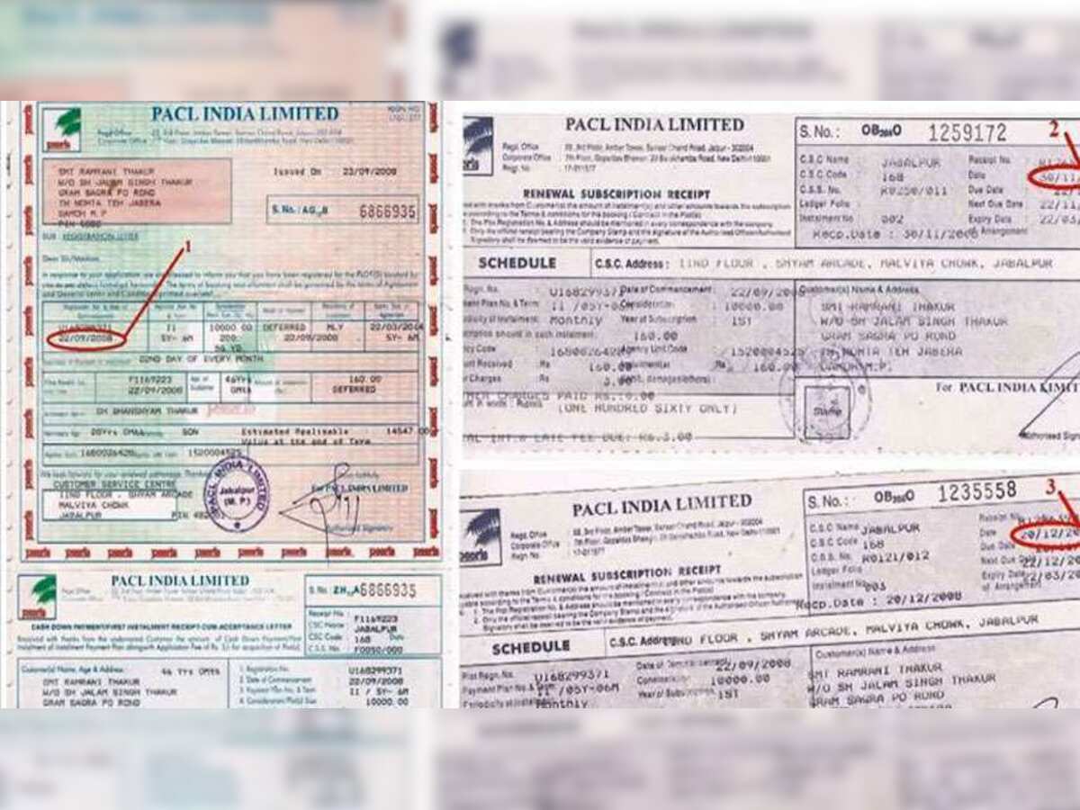 PACL Refund: Big relief for 12 lakh small investors! Claims settled up ...