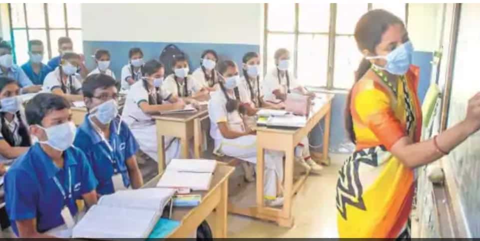 Will Schools reopen on September 21? Centre gives this clarification on ...