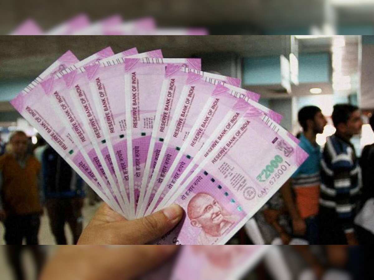 Mutual Fund NFO Alert! Mirae Asset launches ultra short-duration fund; investment begins from Rs ...