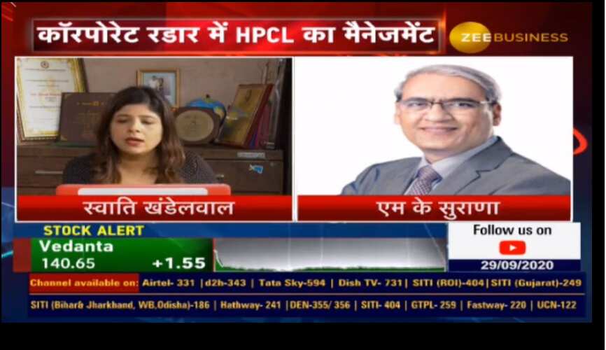 Fuel demand will be back to normal by next quarter: MK Surana, CMD ...