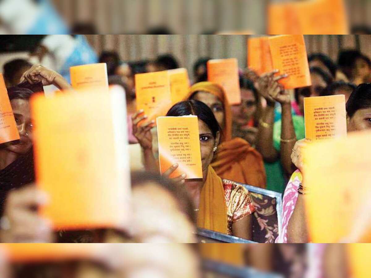 Big boost to One Nation One Ration Card Scheme! Modi Govt grants ...