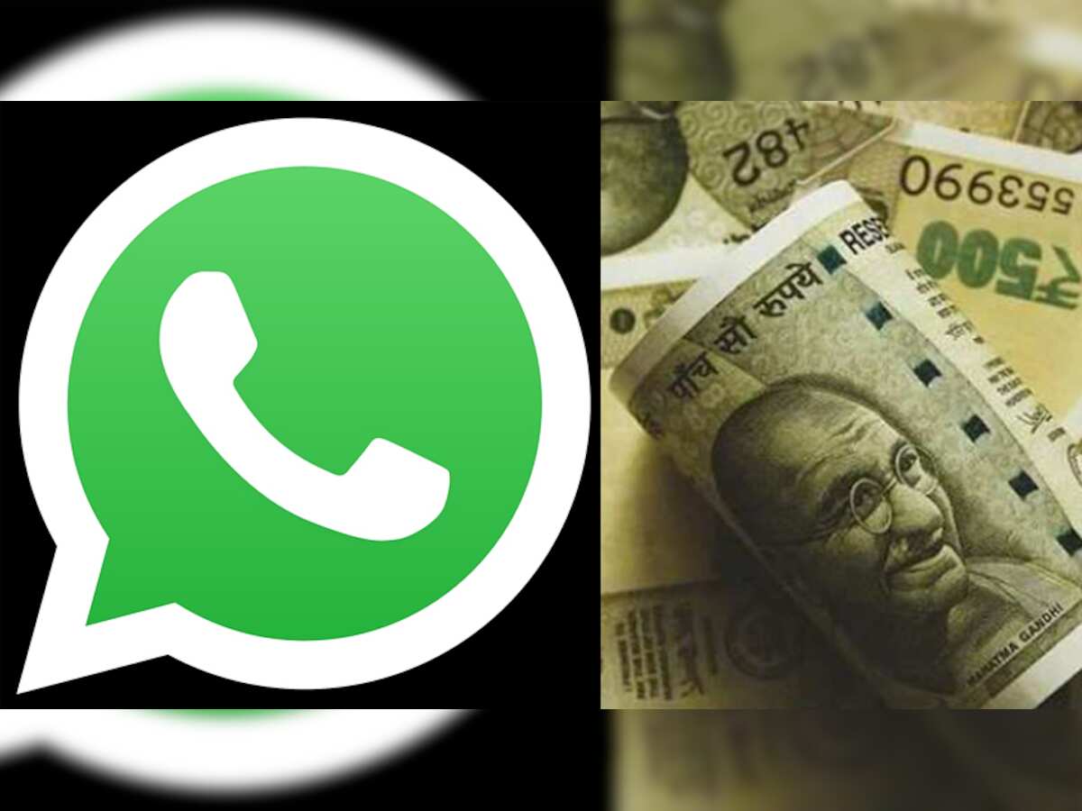 EPFO WhatsApp helpline service launched! Now, PF subscribers can avail ...