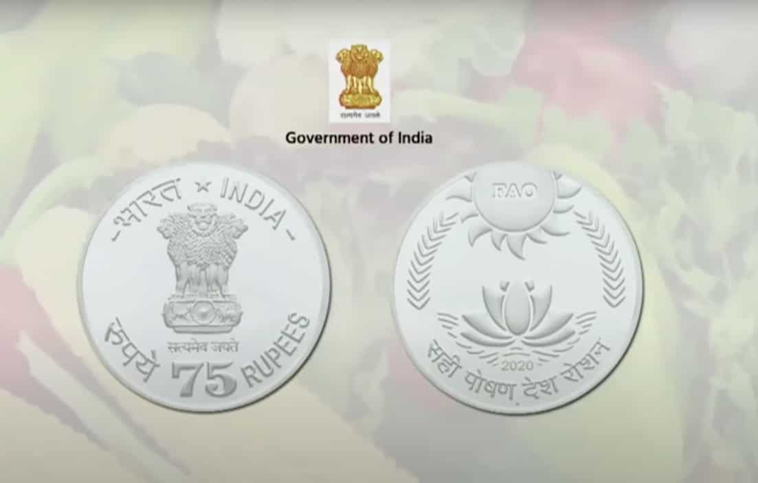 PM Narendra Modi releases Rs 75 coin on 7th anniversary of FAO | Zee ...