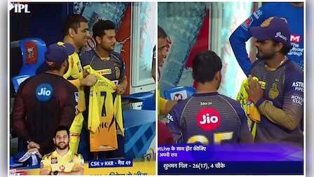 csk gifts