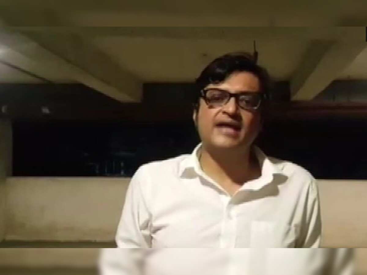 Arnab Goswami arrest reason: Why Republic TV editor has been detained by police | Zee Business