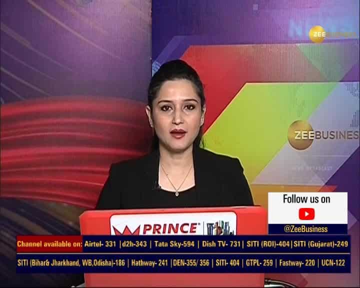 Bazaar Aaj Aur Kal: Know action in market today and be ready for tomorrow; November 05, 2020 ...