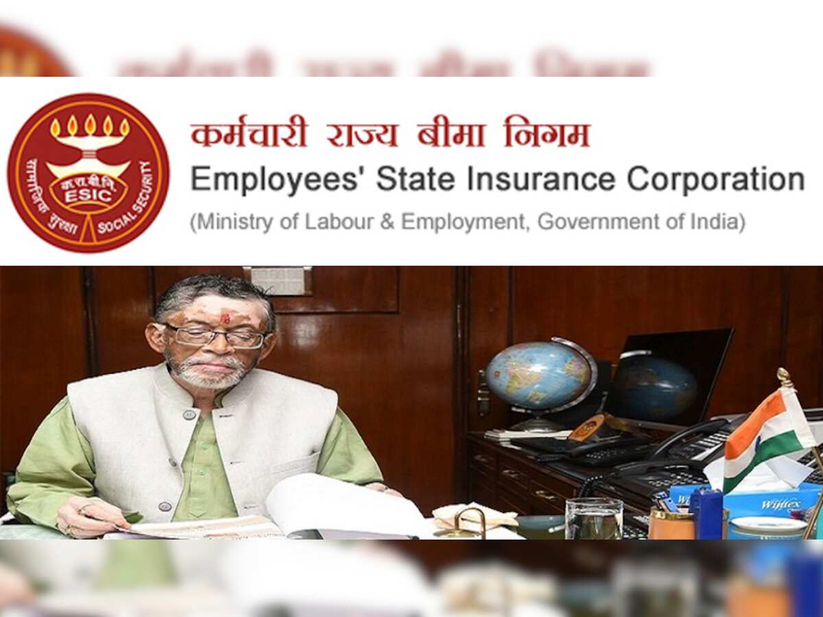 Atal Beemit Vyakti Kalyan Yojana: Big decisions by ESIC! Scheme ...