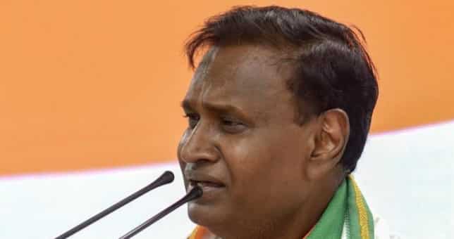 Bihar election result 2020: Congress leader Udit Raj questions ...