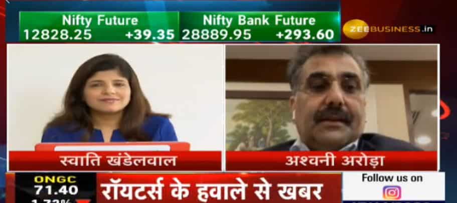 Domestic & Global businesses are doing well: Ashwani Arora, MD & CEO ...