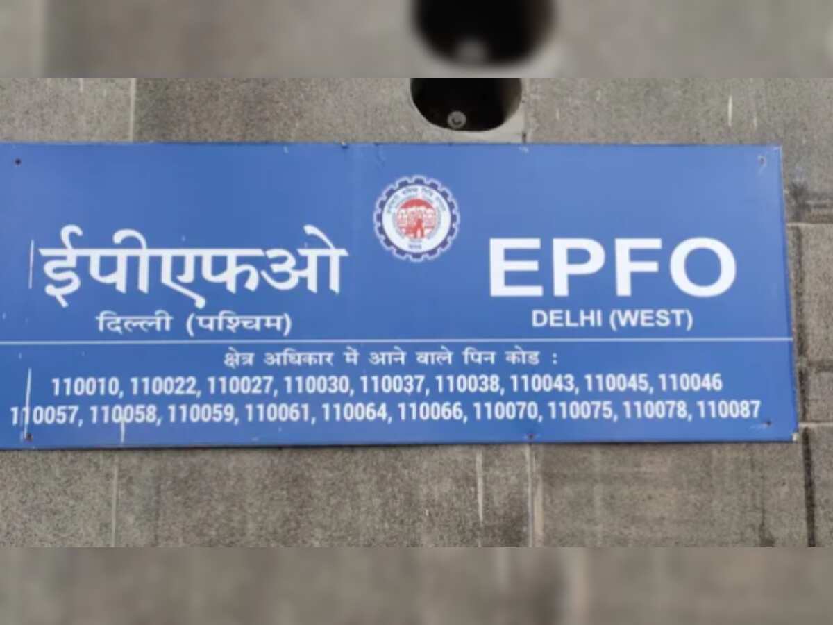 EPFO issues clarification on this important matter - Here is what ...