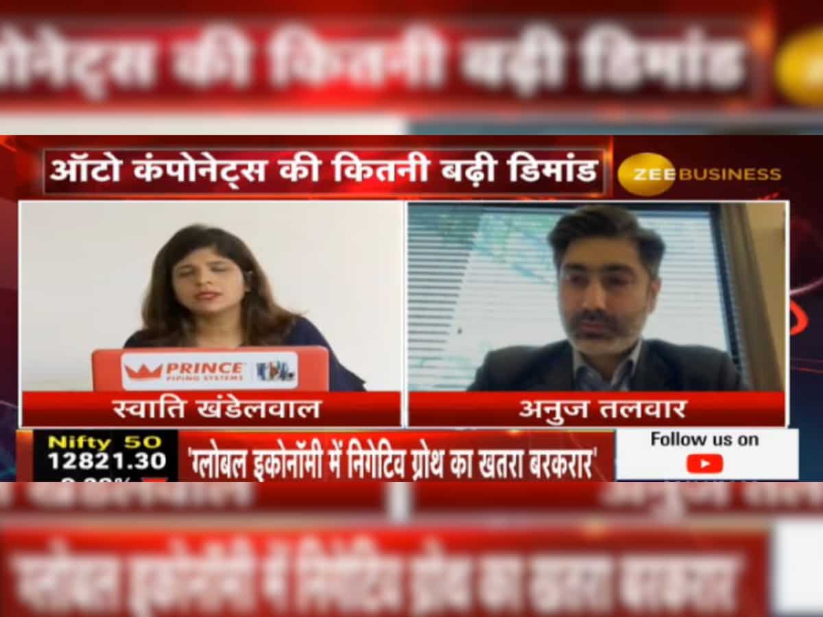 Demand is likely to increase in the next two quarters: Anuj Talwar ...