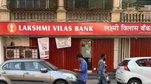 How much interest rate will Lakshmi Vilas Bank bank account holders get ...