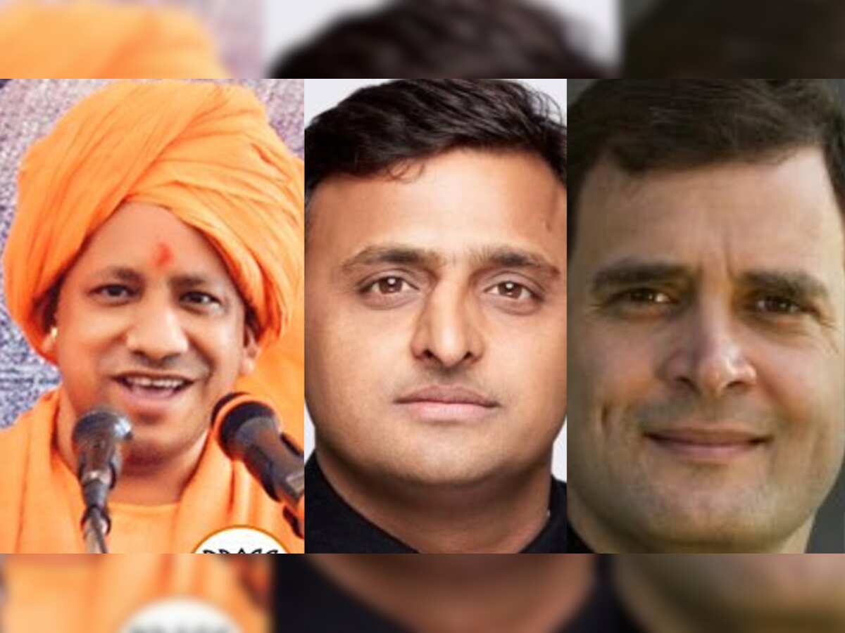 UP MLC Election Result 2020 LIVE: Big win for BJP! All Uttar Pradesh ...