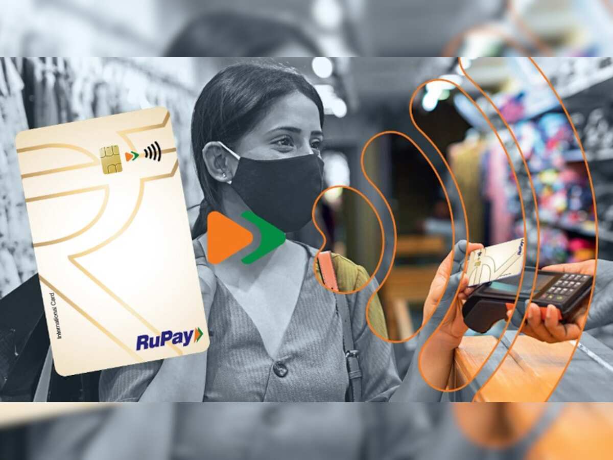 RuPay cardholders alert! New features are here - Check how they will ...