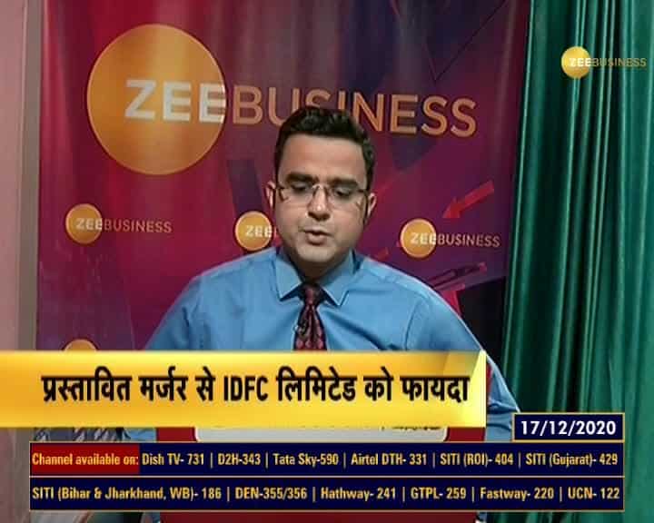 IDFC-IDFC First Bank Reverse Merger Possible - Sources