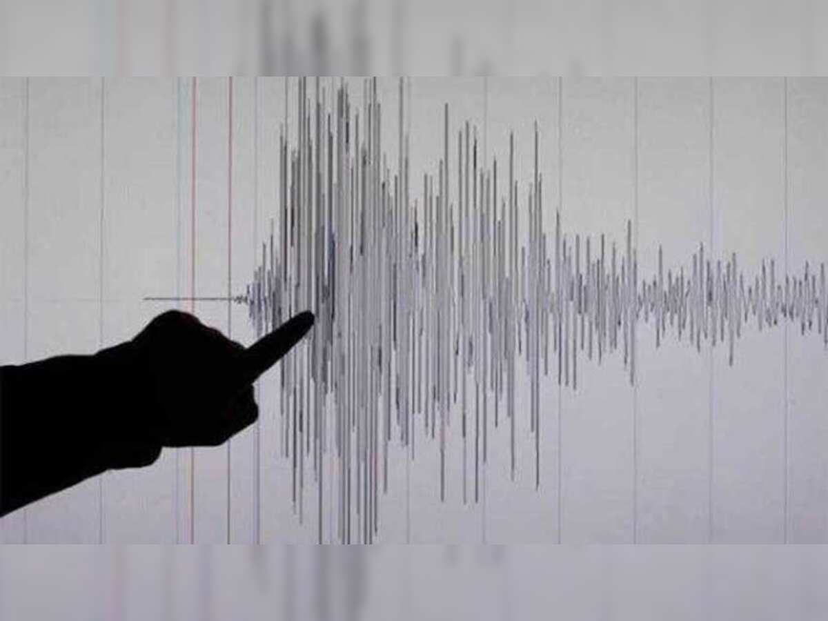 Earthquake in Philippines Today: Magnitude 6.3 quake strikes south of ...