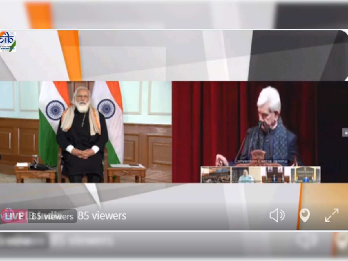 Ayushman Bharat: PM Narendra Modi to launch Rs 5 lakh health insurance ...