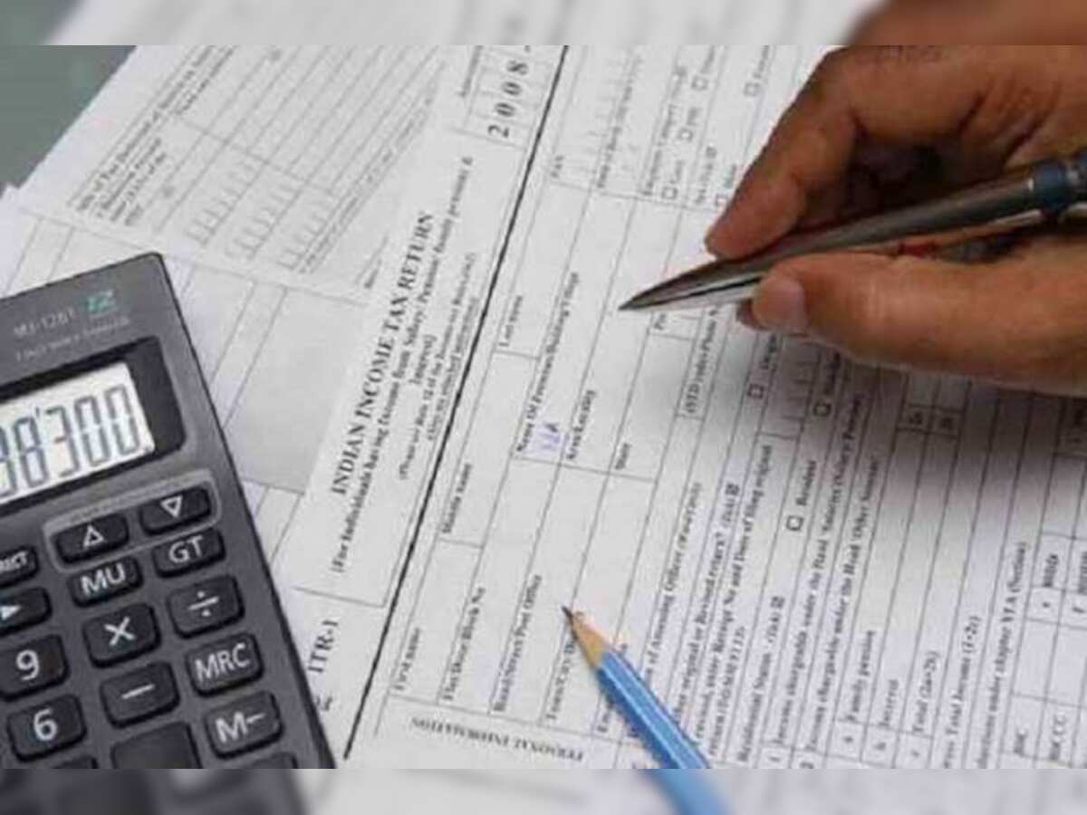 Income Tax Return (ITR) Filing Verification: Very important! How to do ...