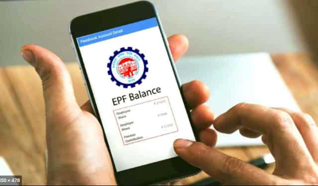 EPFO pension latest update: Big change in PF structure on the cards ...