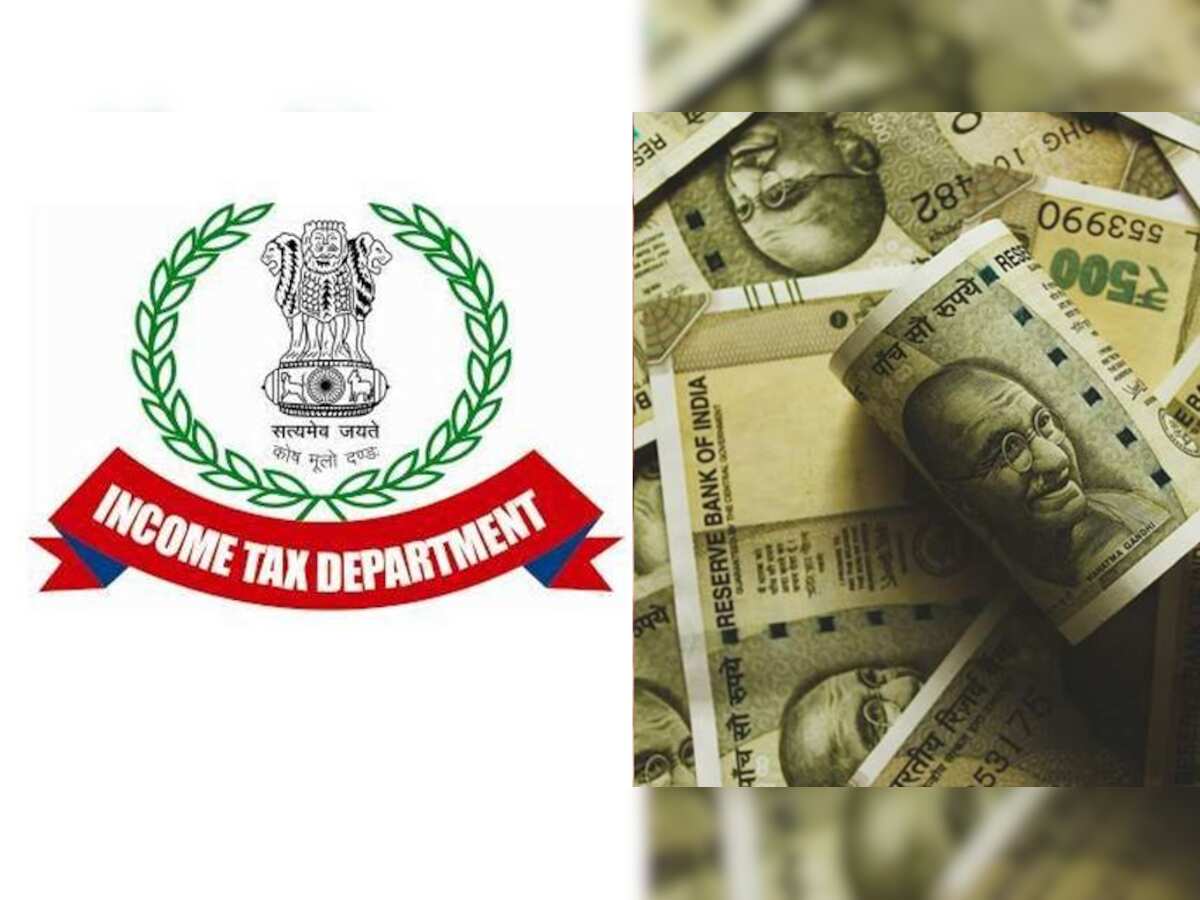 Income Tax ITR Filing Last Date: Check this important message from I-T ...