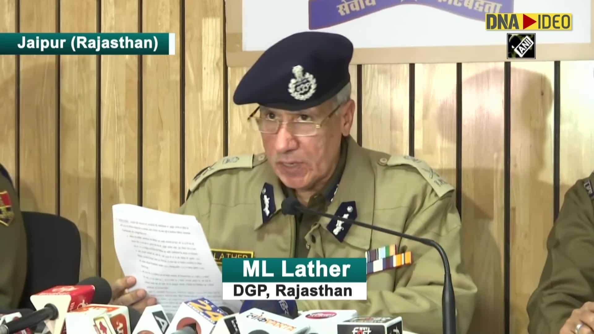 455 people arrested for cow smuggling in 2020: Rajasthan DGP | Zee Business