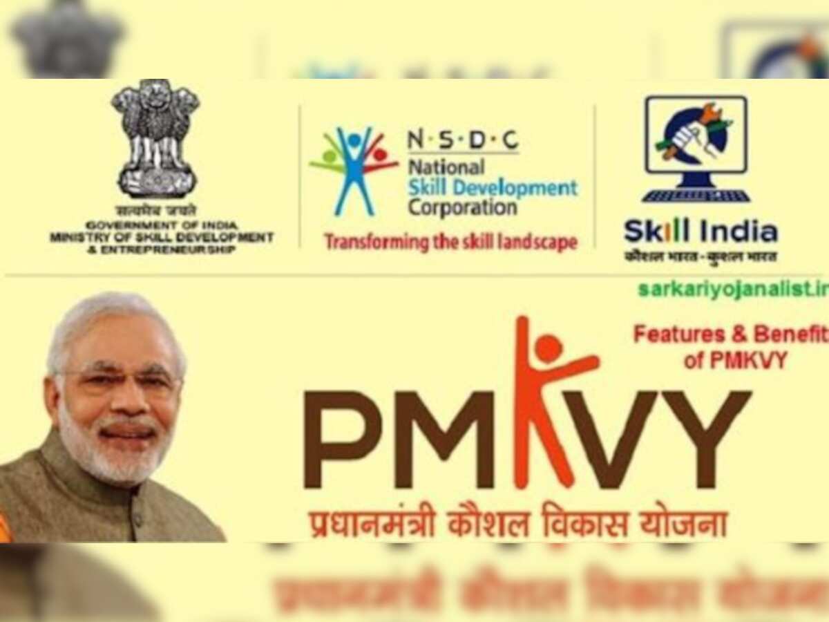 Third phase of PMKVY 3.0 to be launched on Friday | Zee Business