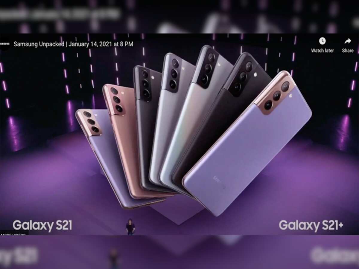 Samsung Galaxy 21, Galaxy S21+ and Galaxy S21 Ultra launched | Check ...