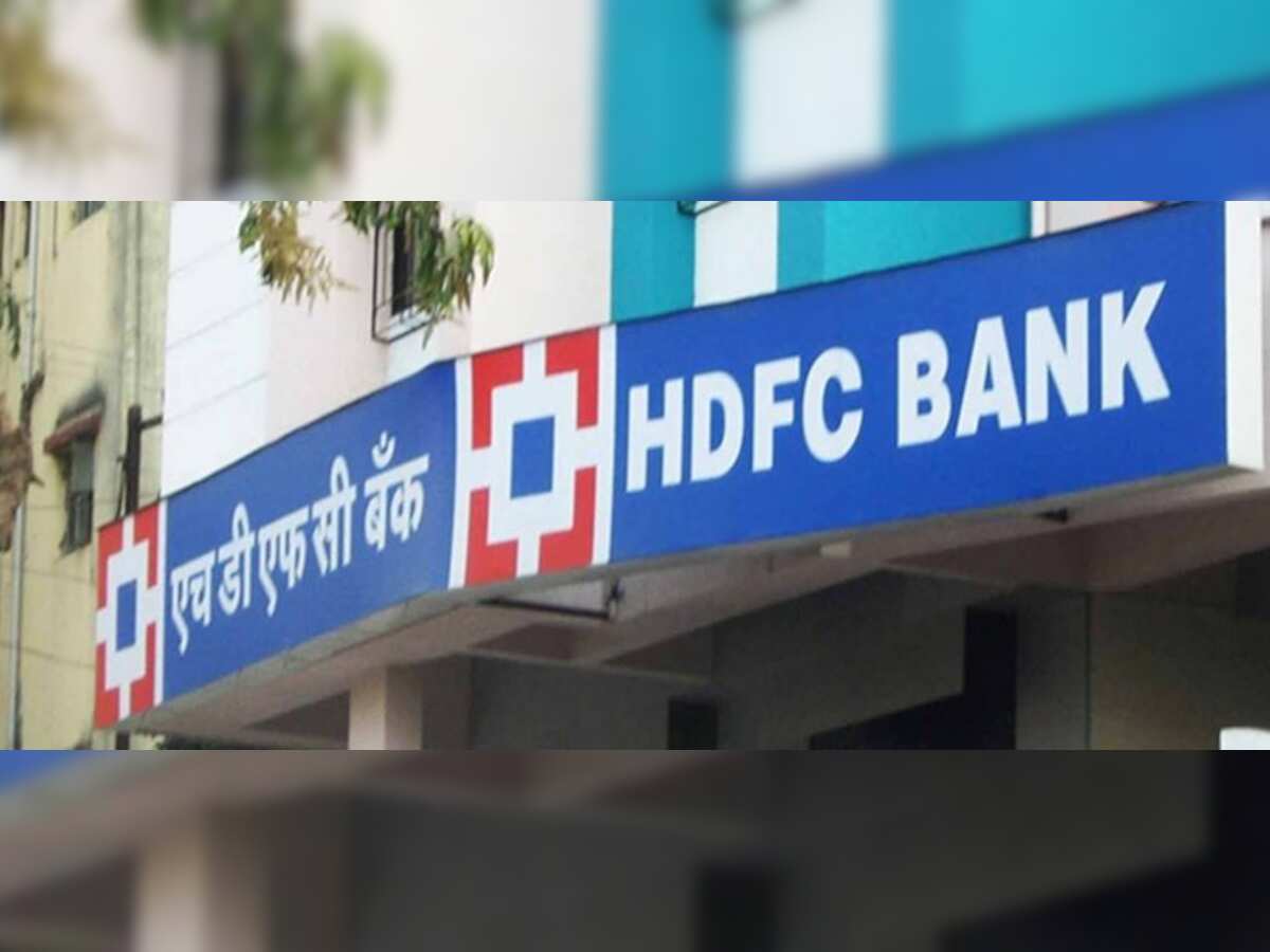 HDFC BANK share price target and more: Is it time to BUY this banking ...
