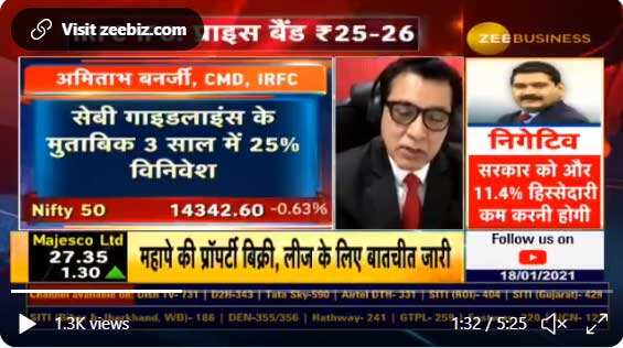 IRFC IPO: CEO Amitabh Banerjee explains future expansion plans of the ...