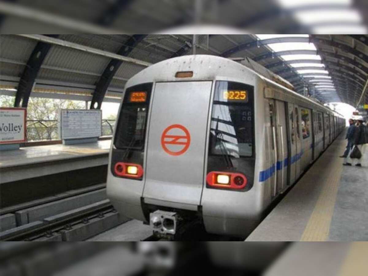 Delhi Metro News: Big decision by DMRC! No entry, exit on these ...