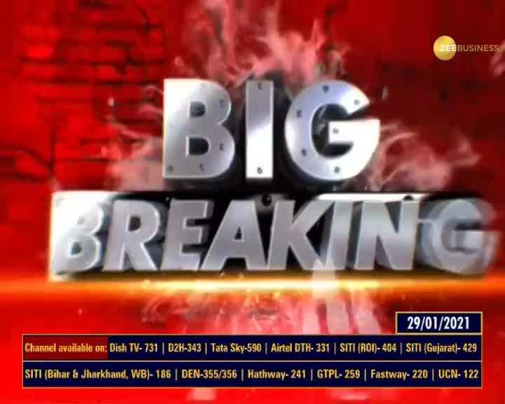 Delhi Blast: IED blast erupted near the Israeli Embassy in New Delhi ...