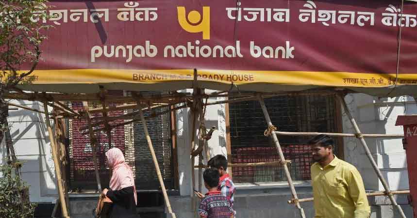 Big change from TODAY! PNB customers may not be able to withdraw cash ...