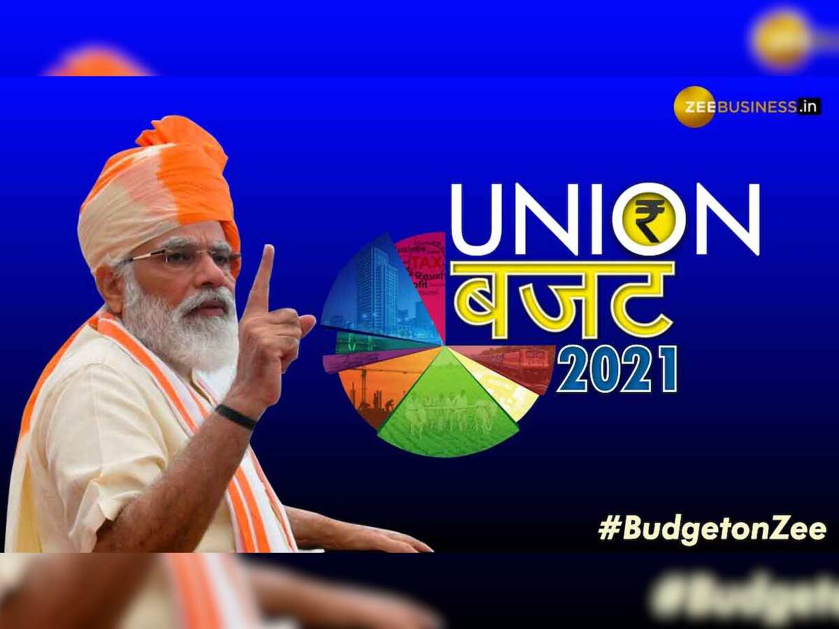 Union Budget mobile app download: All you need to know about ‘Union ...