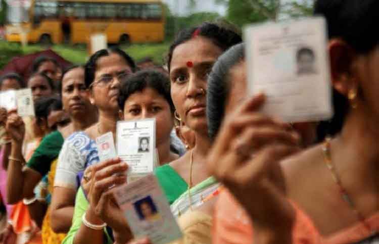 Digital Voter ID: Detailed, step-wise guide to download your e-EPIC