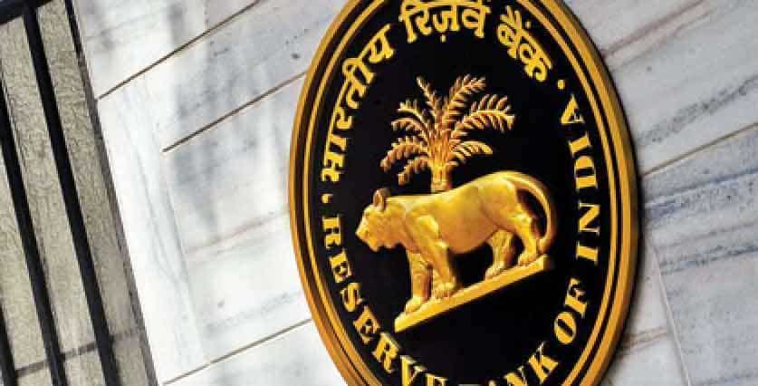 RBI Recruitment 2021: Vacancies alert! Many officers posts up for grabs ...
