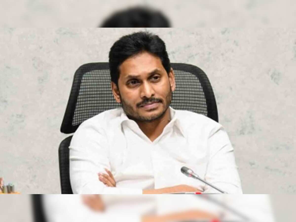 Andhra Pradesh: Pay hike demand! AP CM YS Jagan Mohan Reddy says this ...