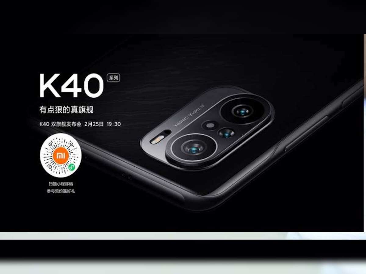 Redmi K40, Redmi K40 Pro and Redmi K40 Pro+ launched; Check Price ...