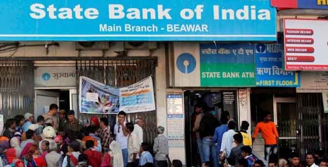 SBI SME Gold Loan: Get this SBI business loan up to RS 50 lakh at ...