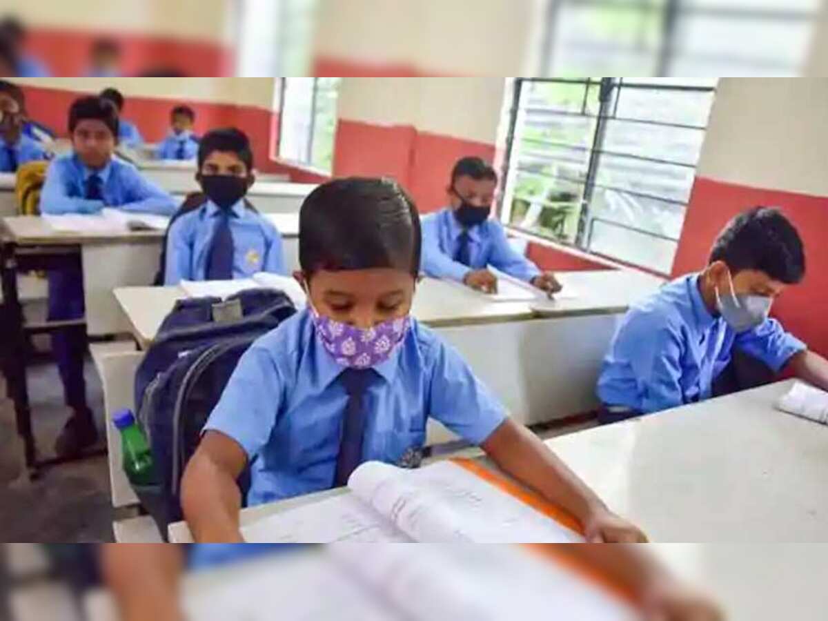 Schools reopen date: Schools to reopen from today in these states ...
