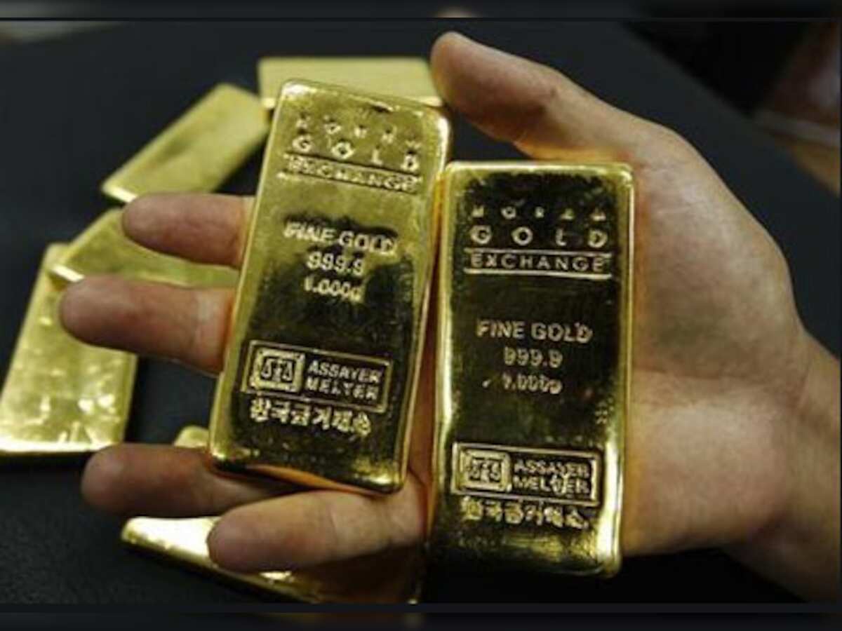 Why Gold prices have got low and is it expected to fall lower? Should ...
