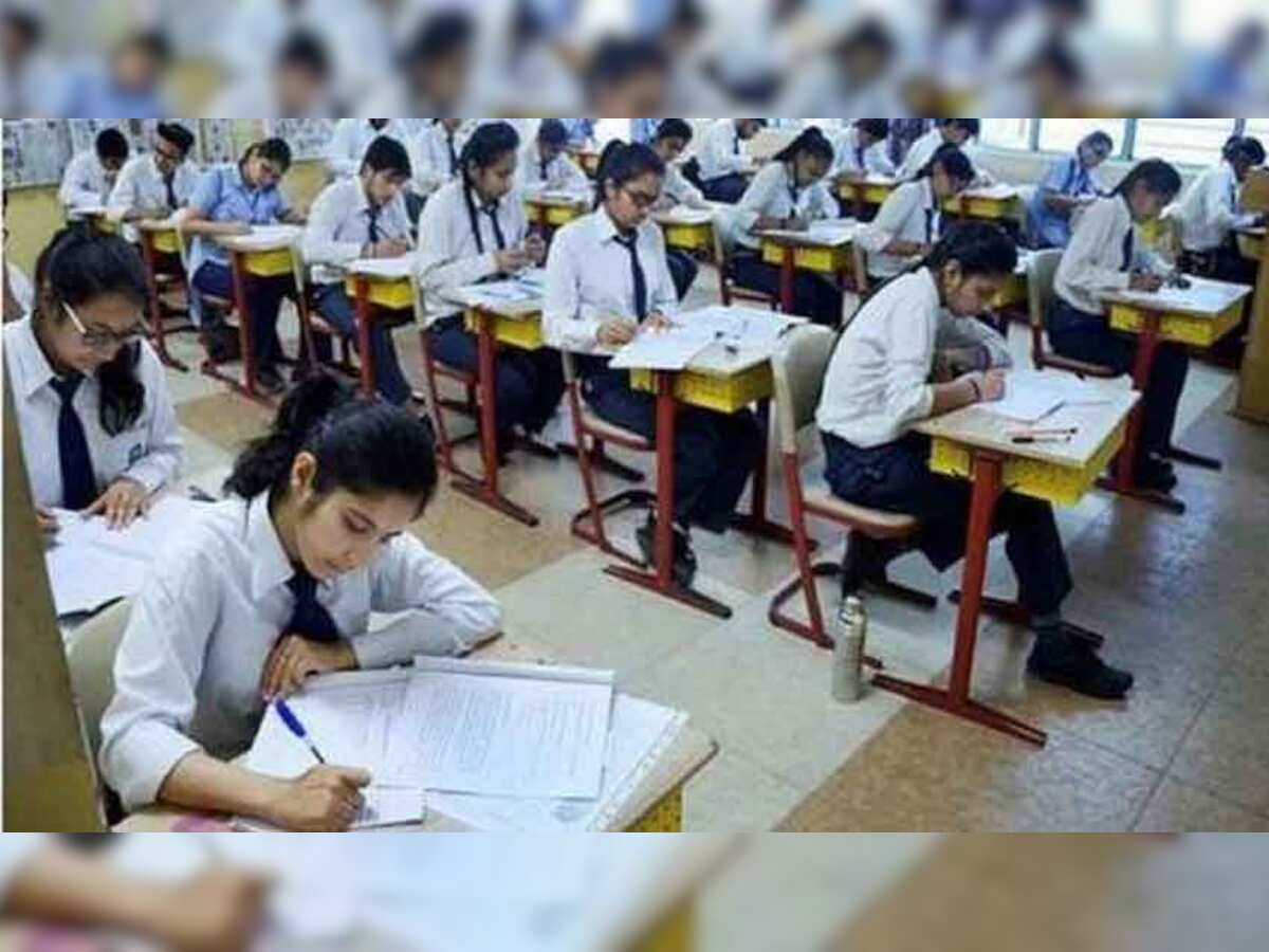CBSE Board Exam 2021: Class 10 class 12 students don't miss this latest ...