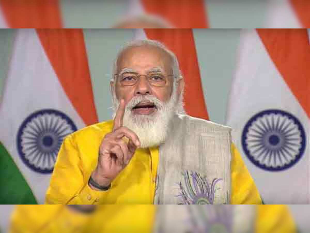 PM Narendra Modi to inaugurate 'Maitri Setu' between India and ...